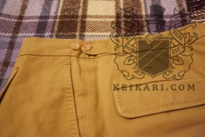 A history of the DAKS waistband | Keikari.com Keikari.com A history of ...